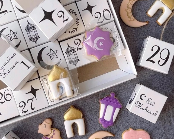 Ramadan Packaging – In The Box