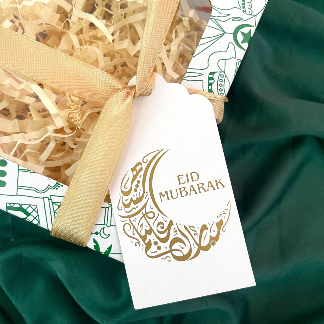 Eid Gift Tags – In The Box