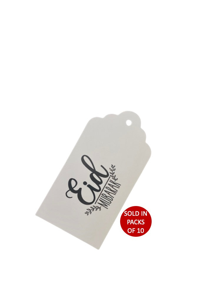 Eid Gift Tags – In The Box